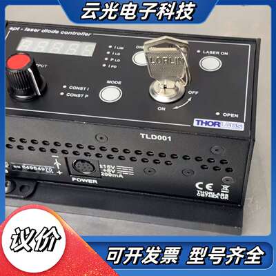 THORLS  T-cube激光二极管控制器  激光实验议价