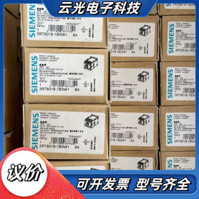 直流接触器 3RT6018-1BW41 3RT6017议价