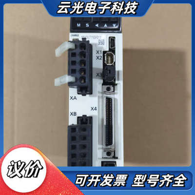 MADLT15SF011伺服驱动器，21年产品，实物议价