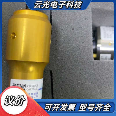 必能信调幅器：17100-00-216，议价