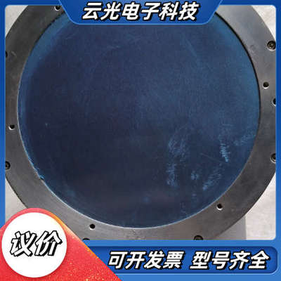 THALES/泰雷兹 TH9464图像增强器件，有一处掉议价