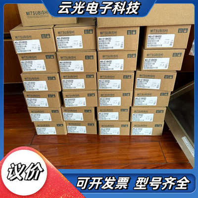 Mr-HENC Q172DSRCPU议价