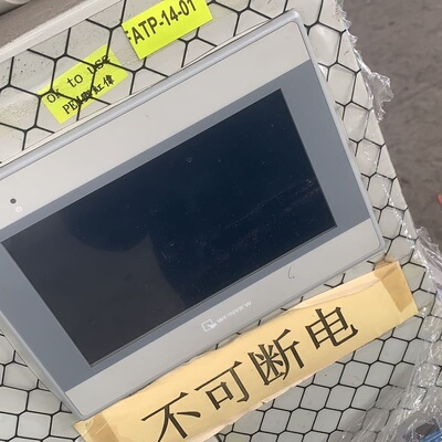 维伦MT6071iE议价