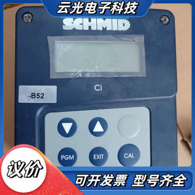 schmid电导率表，MG-000000787-000，议价