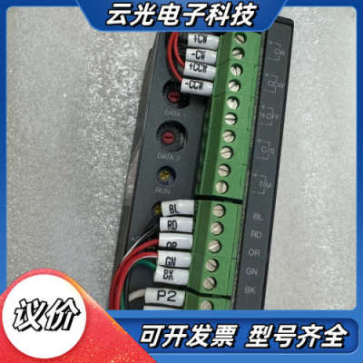 DFR1507，东方步进驱动器，如图，，功能议价