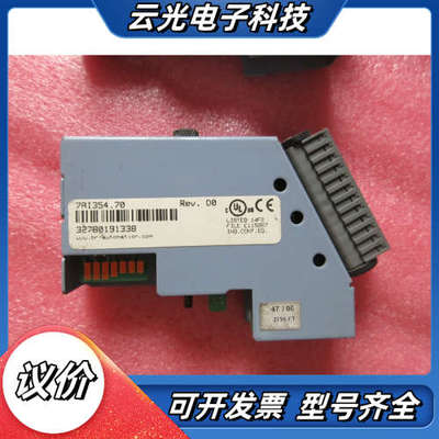 原装  贝加莱 7AI354.7 AI354 现货 *议价