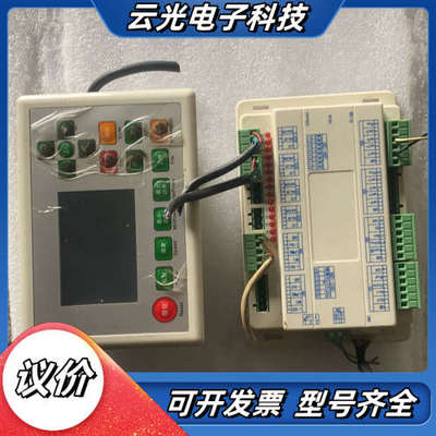 睿达RDC6442G-B激光控制器和控制面板，，成色议价