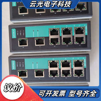 MOXA EDS 408A 208A 308A工业以太网交换议价