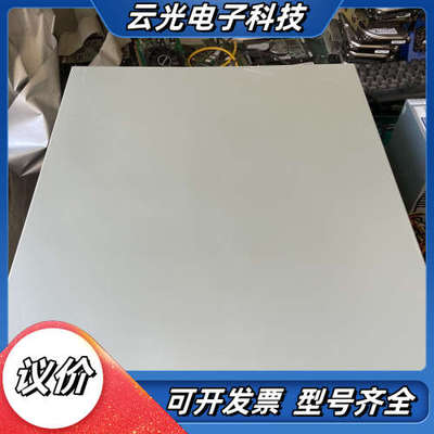 研华工控机 IPC-610L / i7-4770cpu/AI议价