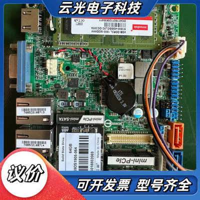 SBC-210D华擎3.5寸嵌入式工业主板议价