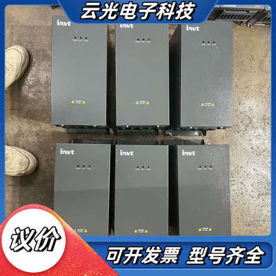 英威腾制动单DBU100H-110-4，110A，议价