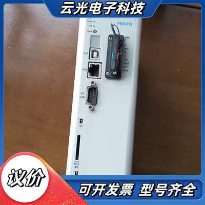 伺服控制器 1622901  CMMP-AS-C2-3议价
