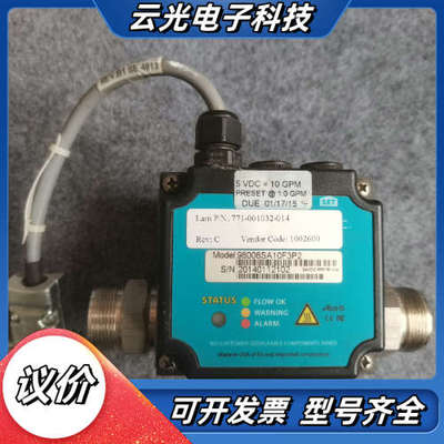 Lam 771-001032-014 RevC 98008S议价