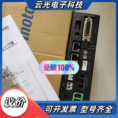 VEXTA东方驱动器UDK5114VN UDX5128N U议价