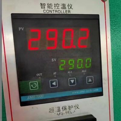 SMEA-7501/2P-P程控仪-D1智能温控仪