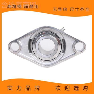 不钢304材质球面轴6承26951 SUCFL203外 FL204 SFL205 SFL锈20 SF