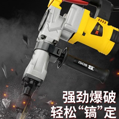 波斯单用电镐工业级11565拆混凝土大型专业重型工程大功率电锤95
