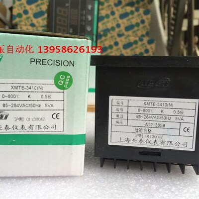 AISET上海亚泰 XMTE3000 XMTE-3410 XMTE-3411 智能温控仪 温控器