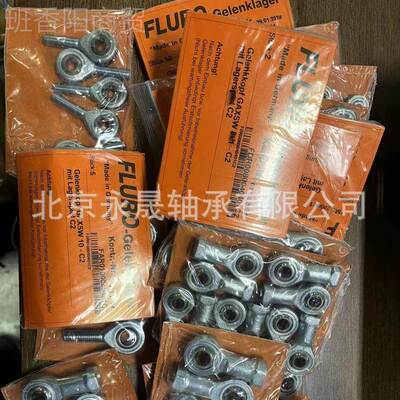 德国FLRURO进口GE25E C-NIRO-2SFG E30EC-NIRO-LRQ2RSF关节轴承正