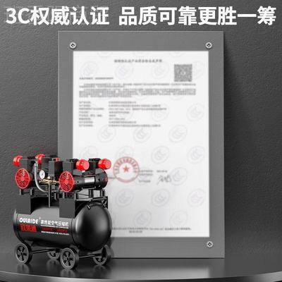 欧莱德空压HXC机小工型打气泵220空气业压v缩机无油低音工级木高