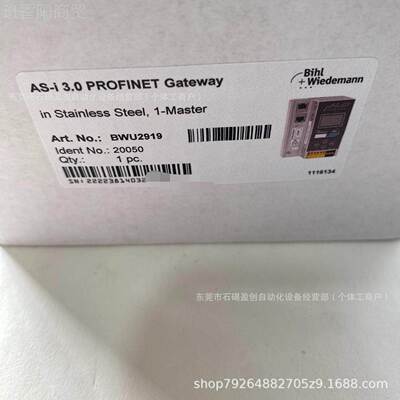 必威 BI2HL+WIEDEANN模块 BWU271ASI BWU2721-NTCM GRM全原装正新