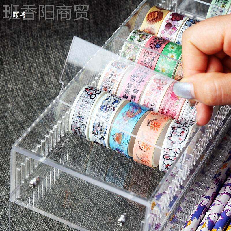 任意分隔力亚克橡皮胶棒盒架橡52613皮盒胶带收纳柜文化具妆品陈