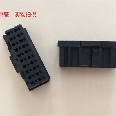 tyco D1200 20位连接器 Y卡 2-1827864-0 可直接拍 当天发货