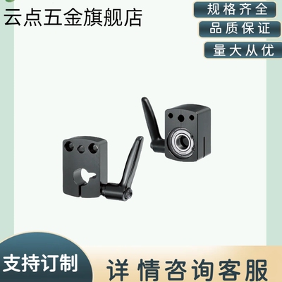 DPNKB8 DPNKB10 DPNKB12小型位置显示器用夹板带座轴承型