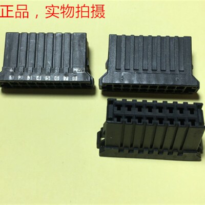 178289-7 自家仓库存货 1个起拍 量大从优 AMP D-3系列