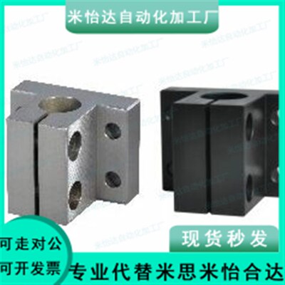 铝合金底座用方形支架 侧面安装型 CLTM/CLTAM/15 16 20 25 30 35