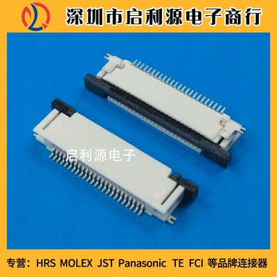 52435-2471 52435-2472 52435-2433原装MOLEX FPC插座抽屉式 现货