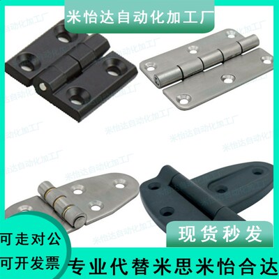上隆铰链HIGD HIGDS-40/50/60 HIGK-50/75  HIGN-80/99/118 HIGP