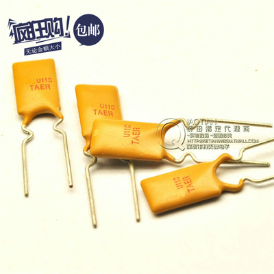桥田|PPTC自恢复保险丝 RUEF110 30V 1.1A  保险管(50只)