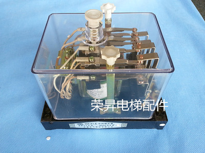 电梯电磁式继电器/DZ-414/413/415/416中间继电器透明大壳 DC110V