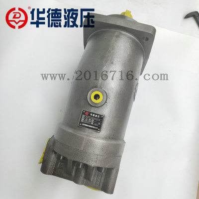 上海电气斜轴式柱塞泵马达A2F45R2P3 L2P3 2Z3 W2S3力源1234玉峰