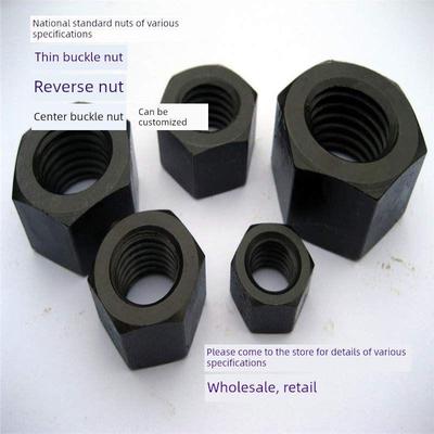 M50X2螺母M50X3细螺母M50X3加厚螺母M50X5螺母M50防丝反扣防丝螺