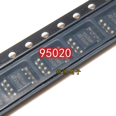 全新95020 汽车电脑板存储芯片 ST 超薄小码片 贴片八脚SOP8