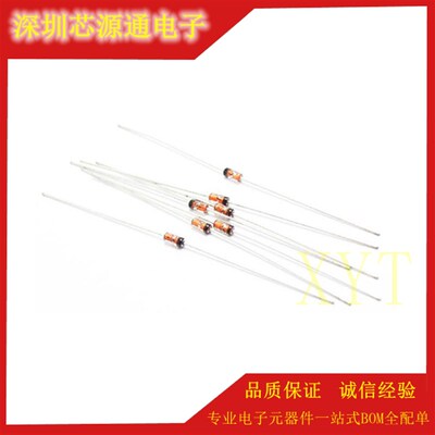 BZX55C22-1/2W DO-35 0.5W 22V 稳压二极管  进口芯片 10只=0.6元