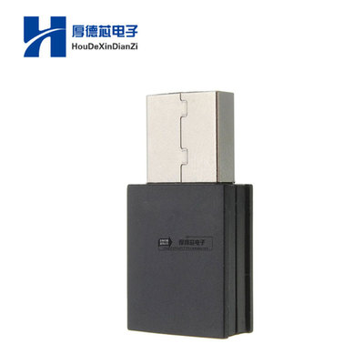 8192EU 300Mbps迷你无线USB Wifi适配器LAN天线网络适配器