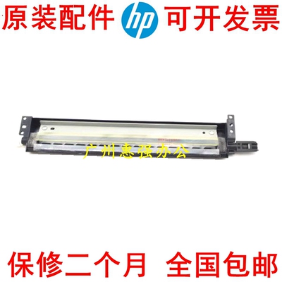 原装富士施乐CP318DW CP315DW CM315Z CM318Z 转印刮板 刮板组件