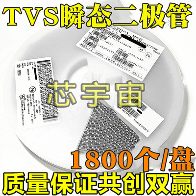 SMAJ28CA P6SMAJ28CA 双向 TVS瞬变抑制二极管 贴片 DO-214AC