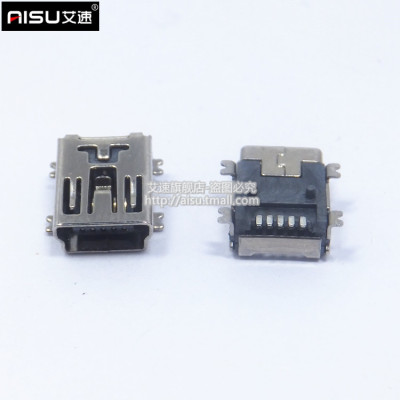 艾速MINIUSB插座 迷你母座 MINI-USB母头5P贴片式五针全铜编带装