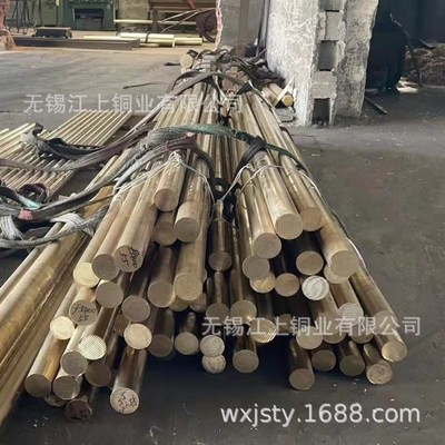 供应铝青铜棒 QAl9-4铝青铜棒 c63000铜棒 CAC701C铝青铜棒 铜管
