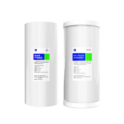通用大胖滤芯用于Kinetico康尼蒂克前置透明十寸大胖瓶中央净水器