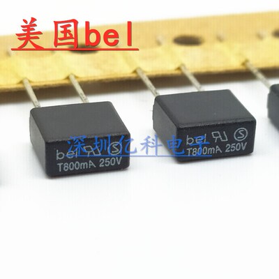 T800mA 250V进口美国BEL方形保险丝管RST 0.8A 慢熔 0697-0800-02