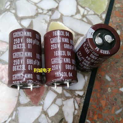 散新 进口电解电容250V680UF 黑金刚 体积:25X40