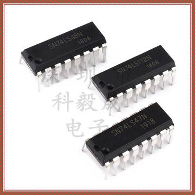 SN74LS54N 直插DIP-14 74LS54 4宽-2输入5与或非门芯片 HD74LS54P