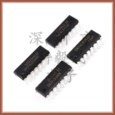 SN74LS273N 直插DIP-20 74LS273 八路D类触发器芯片 HD74LS273P