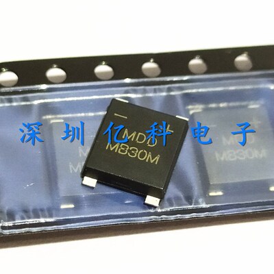 全新原装 整流桥堆 MSB30M MB30M UMSB-4 贴片 3A 1000V TMBF310