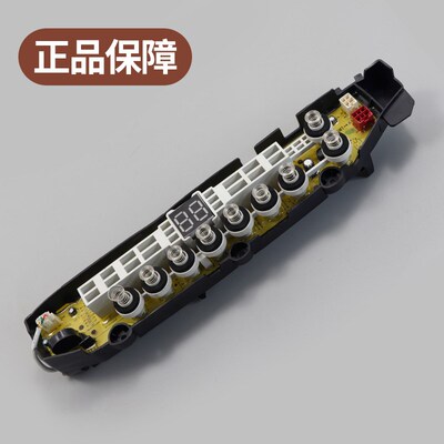 美的洗衣机电脑板MBS100T2WADY MBS100PT2WADT电路主板变频驱动板